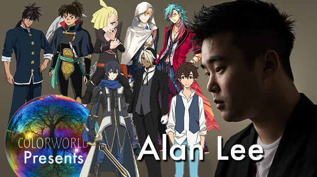 Alan Lee Voice of: Kohaku Tickets at Your Computer or Mobile Device by ...