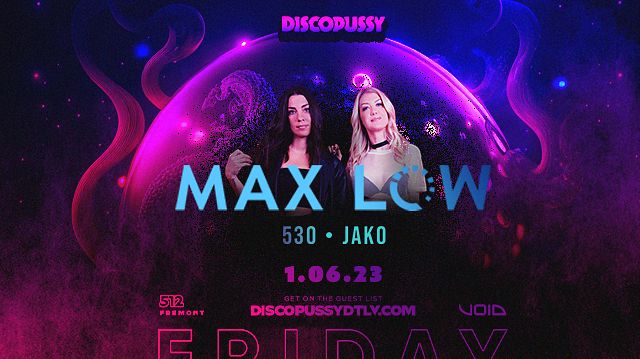 DP: Max Low Tickets at Discopussy in Las Vegas by Corner Bar Management ...