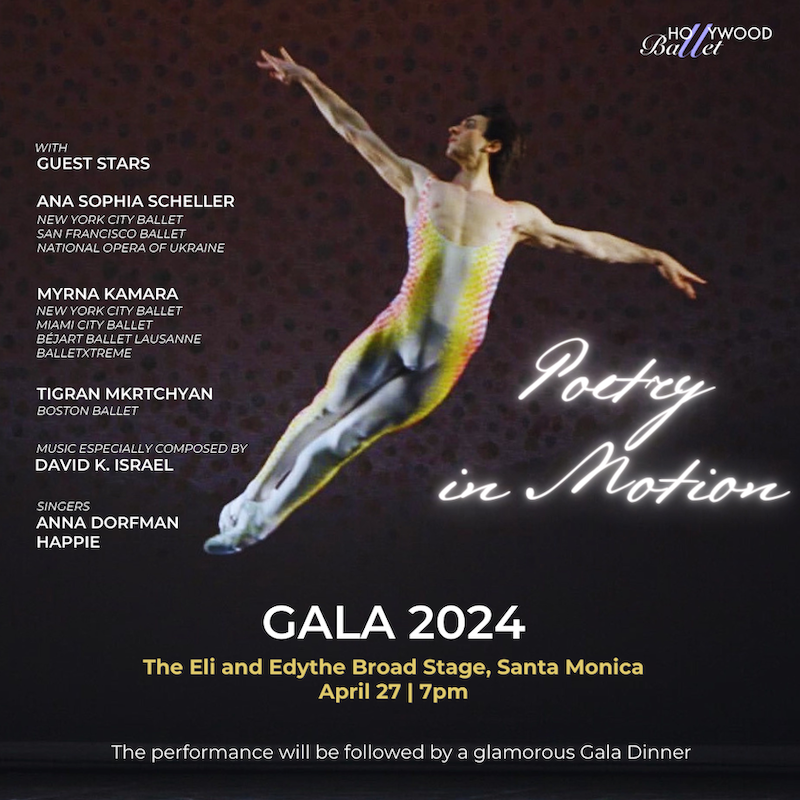 Poetry in Motion - Performance + Gala Tickets at The Eli and Edythe ...