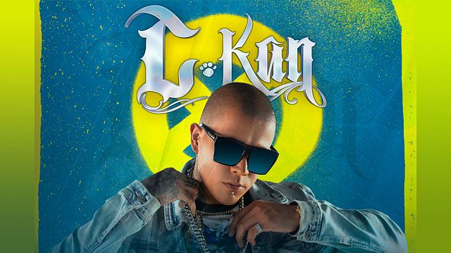 Nectar Lounge | Seattle