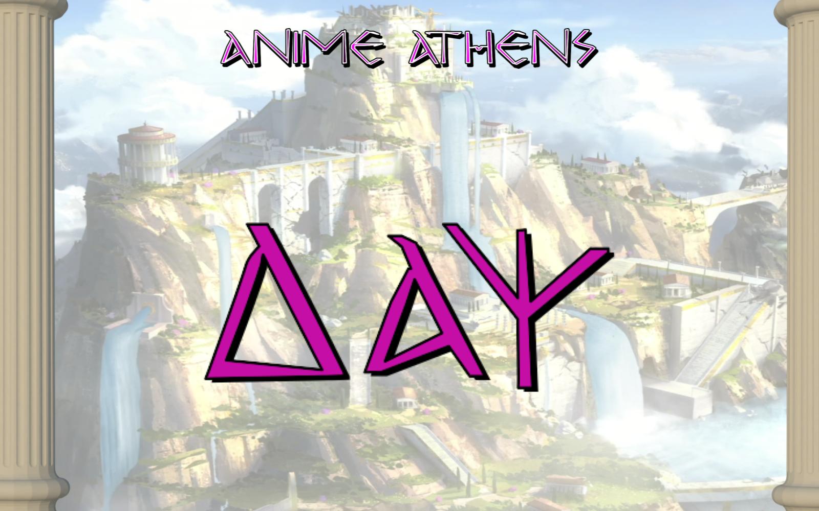 Anime Athens Tickets at The Texan - A Landmark Venue in Athens by ...