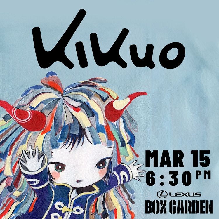 Kikuo (Plano) Tickets at Lexus Box Garden at Legacy Hall in Plano by ...