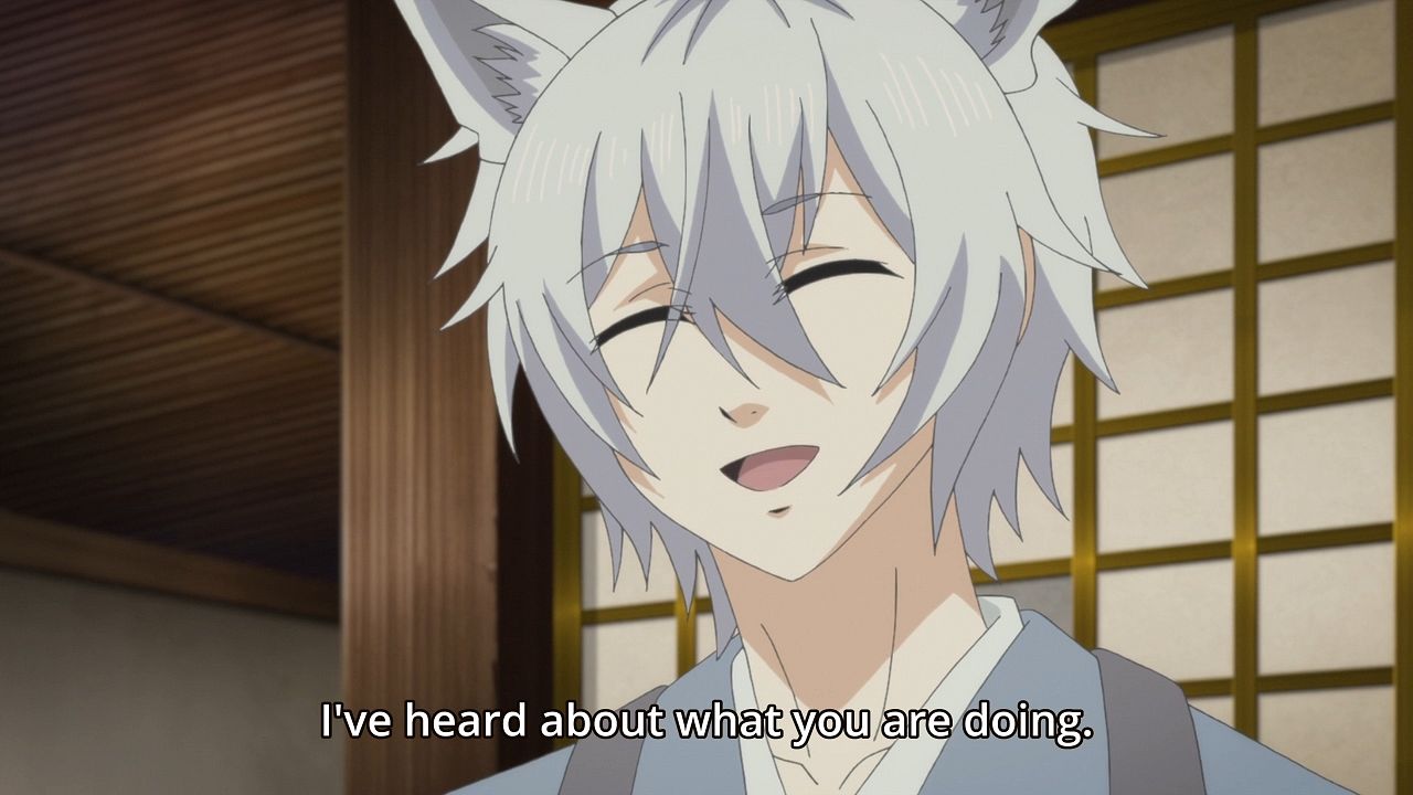 Stephen Fu: Voice of Naruzo Machio Tickets at Your Computer or Mobile ...