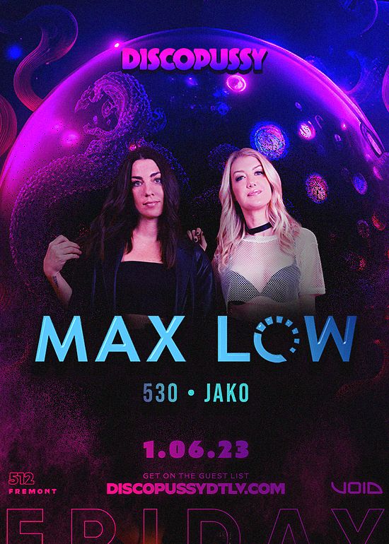 DP: Max Low Tickets at Discopussy in Las Vegas by Corner Bar Management ...
