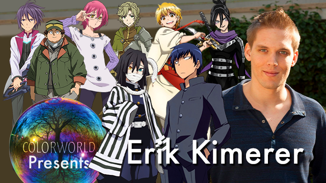 Erik Kimerer Merch Store (Feb. 29th) Tickets at Your Computer or Mobile ...