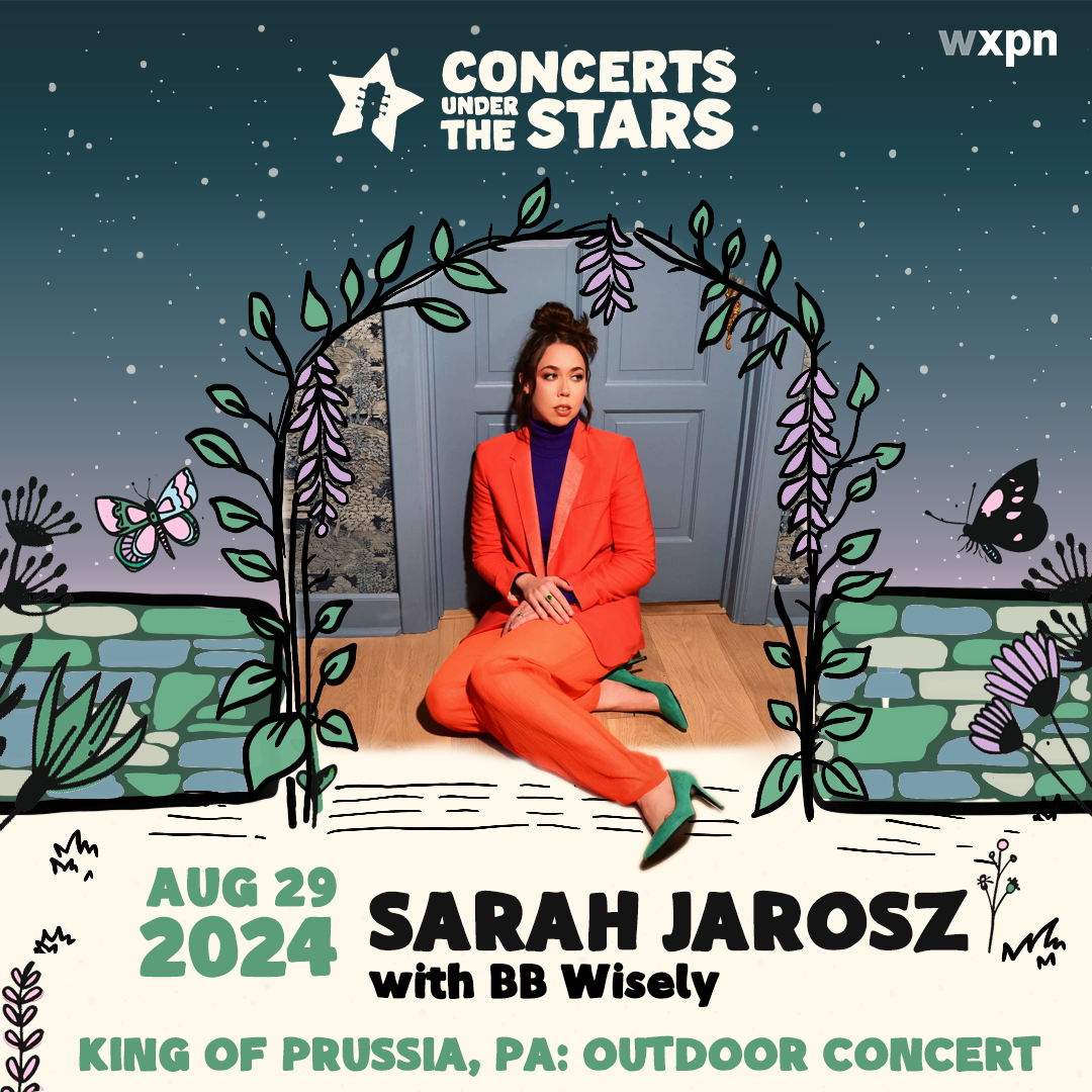 Sarah Jarosz Tickets at Upper Merion Township Building Park in King of ...