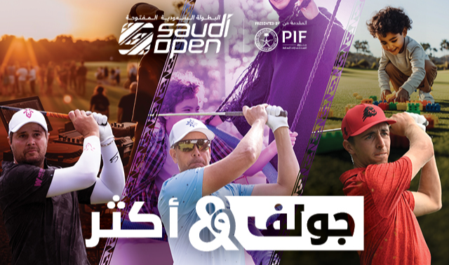 Saudi Open presented by PIF Tickets at Riyadh Golf Club in Riyadh by Saudi Open | Tixr