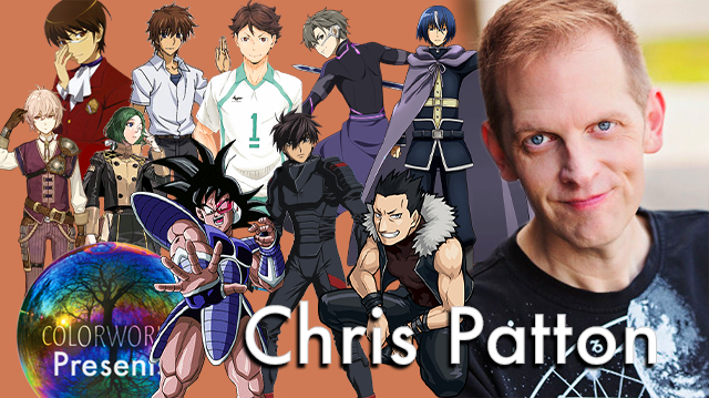 Chris Patton Merch Store (September 30th) Tickets at Your Computer or Mobile Device (PT) by ...