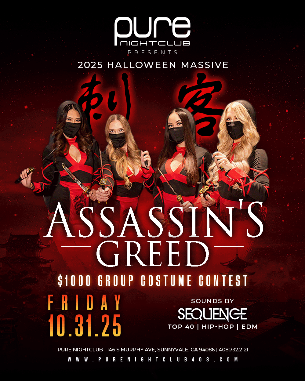 Assassin's Greed Tickets at Pure Nightclub in Sunnyvale by Pure ...