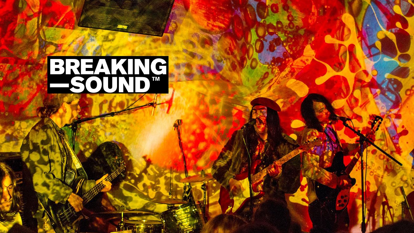Breaking Sound San Francisco at Milk Bar 07/31 Tickets at O'Reilly's ...
