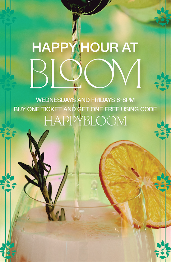 Happy Hour - 7/3 Tickets at HERO NYC in New York City by HERO | Tixr