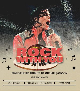 CS: ROCK WITH YOU - Michael Jackson Tribute Tickets at Cheapshot ...